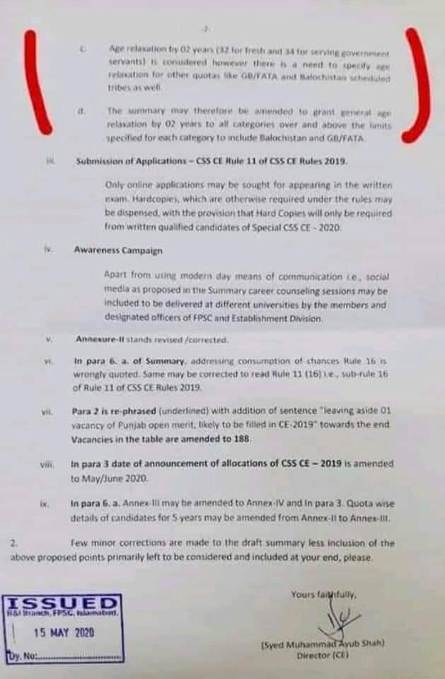 CSS 2020 Special Exam Rules, Eligibility , Exam Date Sheet, Syllabus ... CSS 2020 Special Exam Rules, Eligibility , Exam Date Sheet, Syllabus ...