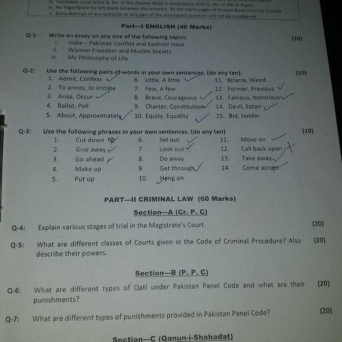 Assistant District Public Prosecutor BPSC Past Paper 2019