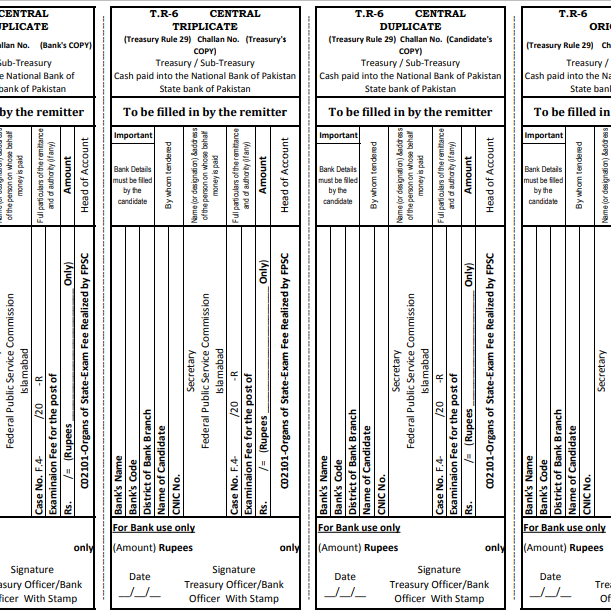 Inspector Customs / Intelligence Officer Bank Challan Form 2021
